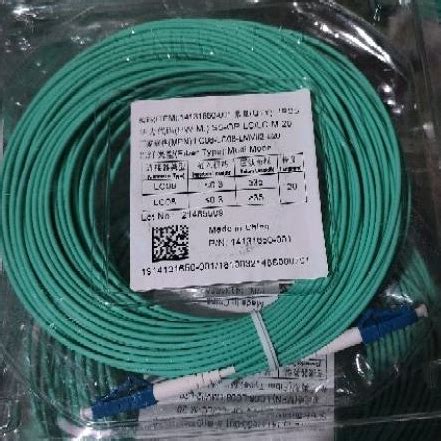 M Patchcord LC LC Multimode OM Patch Cord Fiber Optic Core Simplex Shopee Singapore