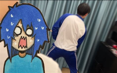 Bilibili