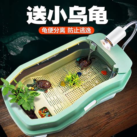 工厂直发乌龟池缸带晒台造景别墅水陆大型龟饲养箱家用鱼缸养盆 阿里巴巴