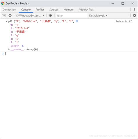 使用chrome浏览器调试node js项目 nodejs 开发浏览器插件 csdn博客