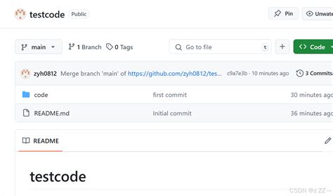 Github上传文件详细教程github上传文件夹 Csdn博客 Github上传文件详细教程github上传文件夹 Csdn博客