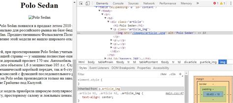 Php Почему не отображается картинка в браузере Stack Overflow на