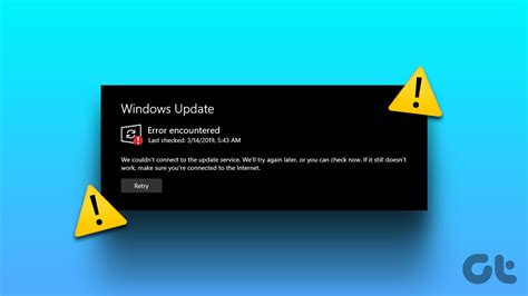 Windows 업데이트 중에 발생한 오류를 수정하는 8가지 방법 Moyens I O