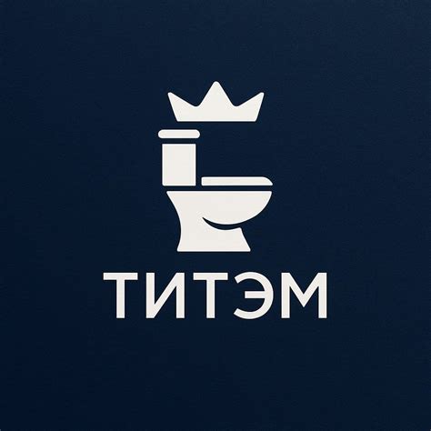 Суултуур худалдаа