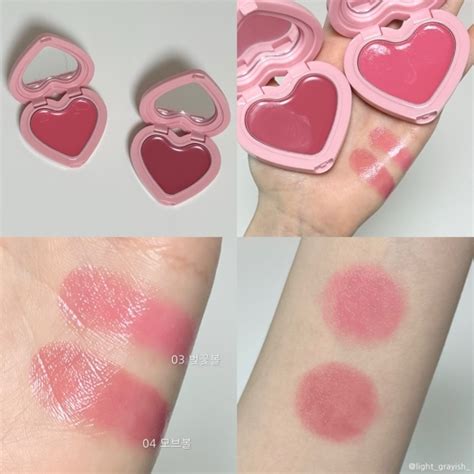 에이오유 촉촉 크림 블러셔 💗 기다리고 기다리던 에이오유 블러셔 헤메코랩 오프라인