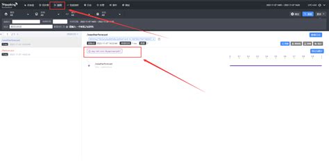 ASP NET Core 集成 Skywalking 实现链路追踪 雨水的命运 博客园