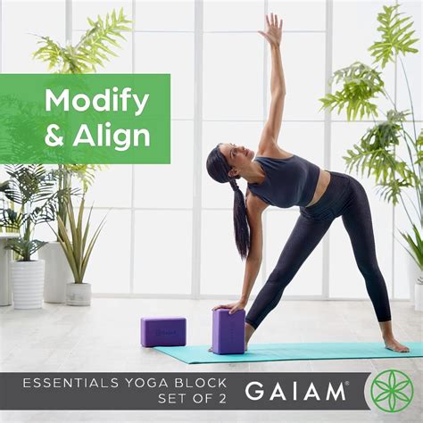 Gaiam Essentials Yoga Block Review Existential Yoga