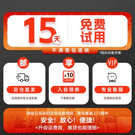 【支持88vip消费券】文石boox Tab13护眼平板智能电子书阅读器墨水屏电纸书阅览器水墨屏智能办公本虎窝淘