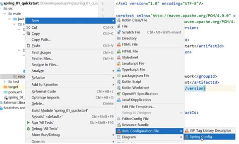 Spring一private Bookdao Bookdao Csdn博客