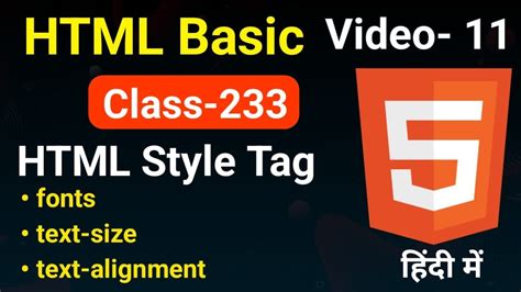 Style Tag In Html Change Font Font Style Font Size Html Basic Course