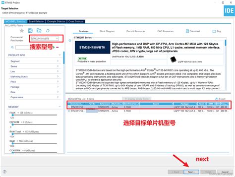 Stm32cubemx配置keil5aceryt的技术博客51cto博客 Stm32cubemx配置keil5aceryt的技术博客51cto博客