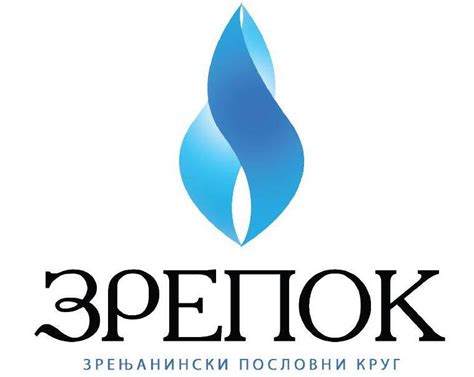 Зрењанински пословни круг Зрепок Zrenjanin