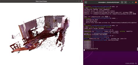 报错undefined Reference To `fmtv7formaterror~formaterror‘fmt库报