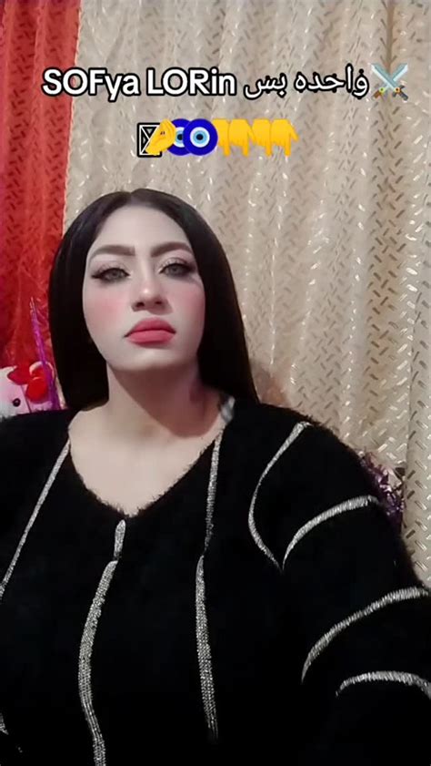 ♥♥sofya Loren♥♥ ️ ️ ️ ‎صوفيا لورين واحده بس 🤍☠️🔥‎ Instagram