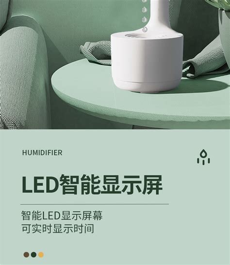 사무실 가습기 물멍 미니 사무용 1인용 한일 무중력 자연식 가열식 가습기