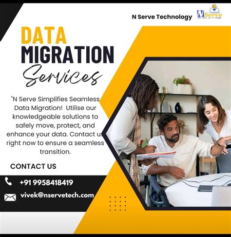 How N Serve Technology Can Help Your Data Migration N Serve Technology Fz Llc Posted On The