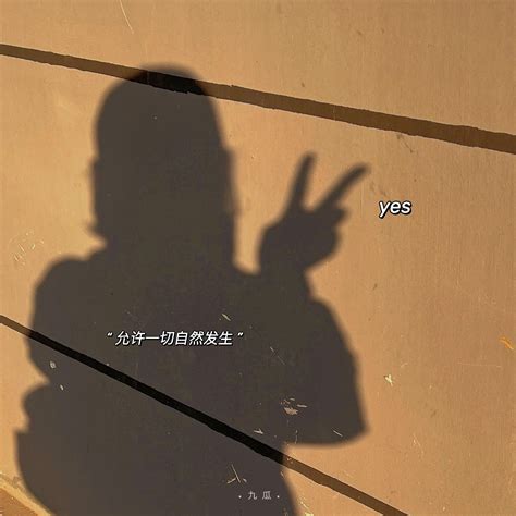 首先你要开心 其次都是其次 财经头条