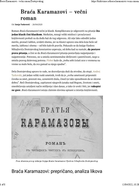 Braća Karamazovi Večni Roman Dostojevskog Pdf