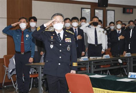 정용근 대전경찰청장 경찰의 기본은 시민과 함께하는 것
