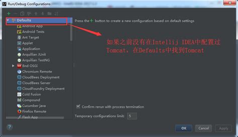 用intellij Idea 创建第一个spring Mvc项目idea创建第一个springmvc项目 Csdn博客