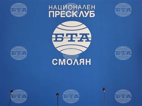 Лидерът на ПП Възраждане Костадин Костадинов и членове на партията ще дадат пресконференция в