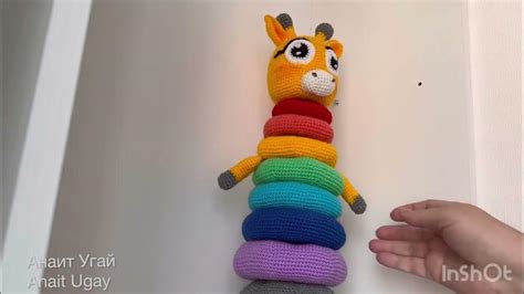 Жираф Пирамидка. Развивающая детская игрушка. Амигуруми мастер класс ...