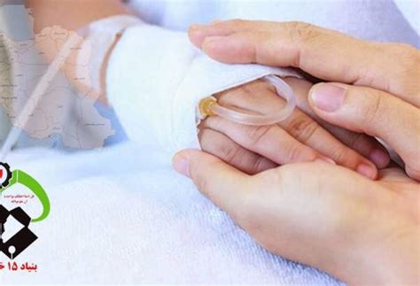 پرداخت ۱۸ هزار کمک‌هزینه درمان سرطان و بیماری‌های سخت‌درمان خبرگزاری تقریب Tna