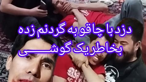 دوربین مخفی بوجی خنده Youtube