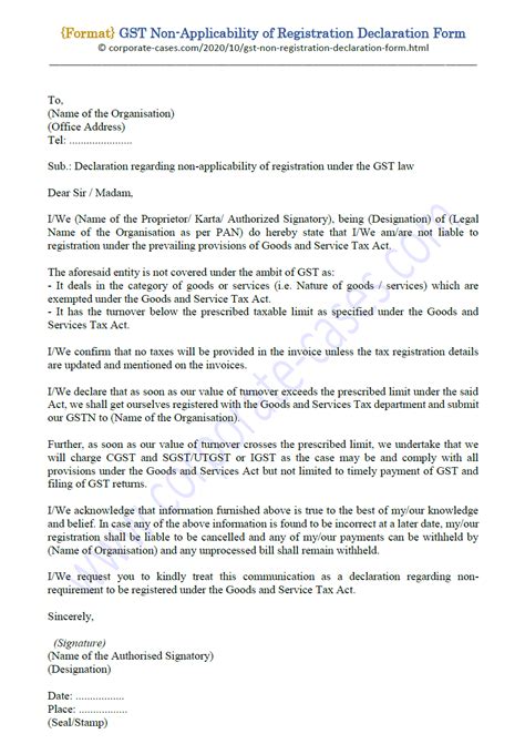 GST Non Applicability Enrollment Registration Declaration Form