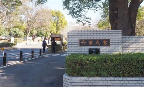 北海道大学怎么样？北海道大学排名、偏差值、专业、学费等 日本集 Japanrar