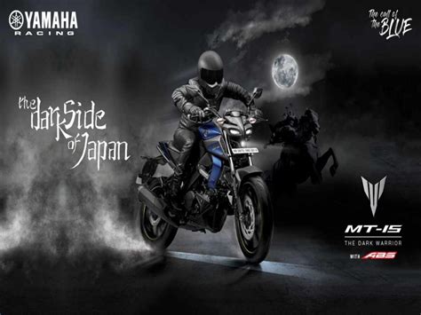 Yamaha Mt In Nepal Price And Specs Automobile Hive
