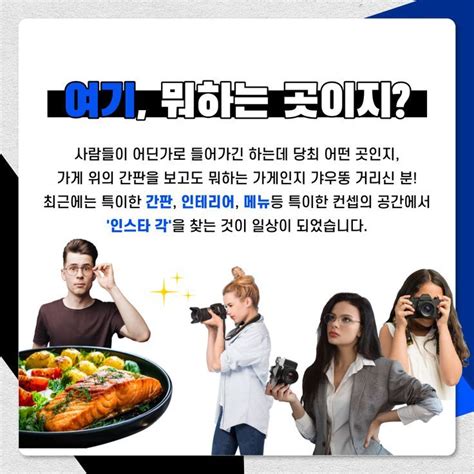 마케팅 컨셉 마케팅 뉴스레터 위픽키디아 카드뉴스 디자인 Memes Poster Movie Posters