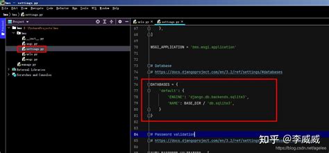 Pythondjango Web图书管理系统毕业设计三之数据库及系统实现源码篇 知乎