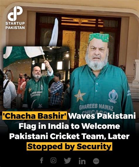 Muhammad Owais Posted On Linkedin