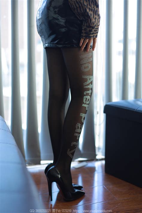 Iess 이상한 생각 Sixiangjia 1592 Meiko 문자가 있는 표범 무늬 V2ph