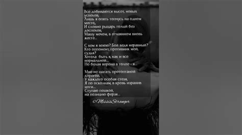 моистихи авторскиестихи стихиожизни стихиолюбви грустныестихи стихи поэзия