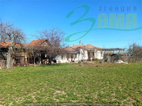 Къща с Горно Ботево Едноетажна къща 120 кв м РЗП 1900 кв м двор Къщи