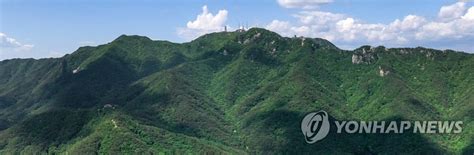 팔공산 국립공원 승격 연합뉴스