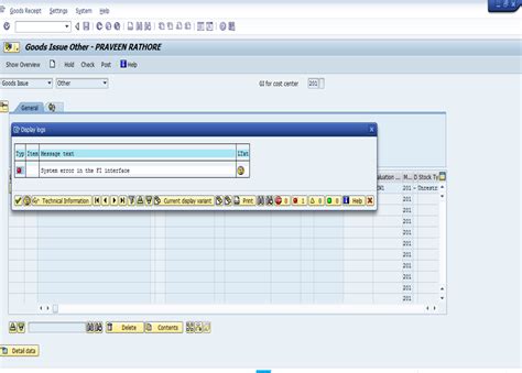 Error System Error In The Fi Interface While Doi Sap Community