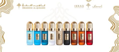 إبراهيم القرشي فرع العراق Baghdad