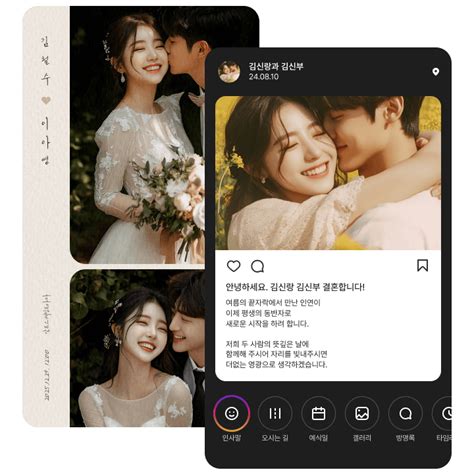 부스 디어어스 변화가 필요하신가요 나의 삶에 새로운 커리어 변화가 시작되는 대한민국 딴짓 플랫폼