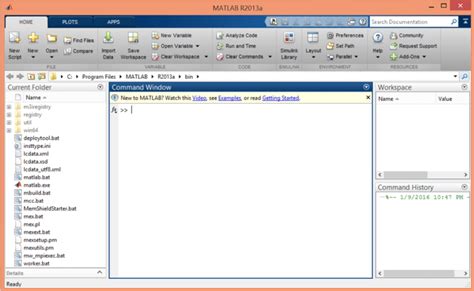 How To Install Matlab R2018a