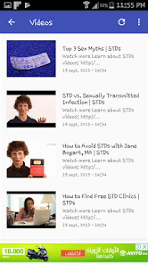 Stds For Android Download