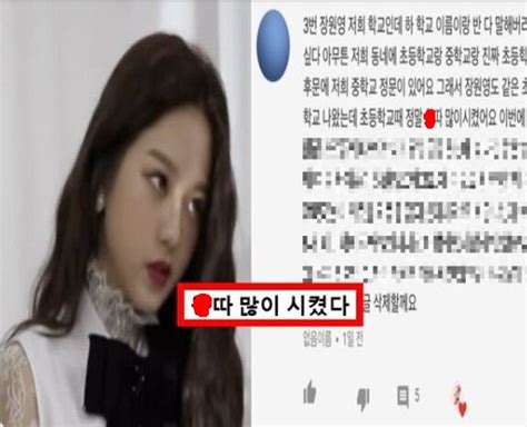 옛날영화 다시보기 엄청난 몸매의 서양 스튜어디스 언니들 본문 댓글