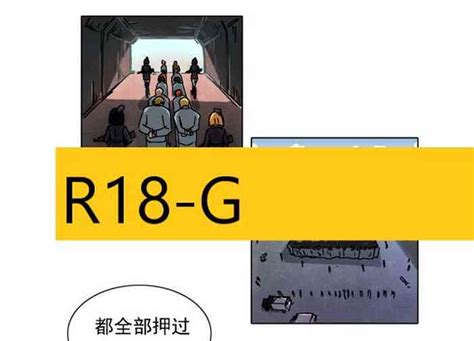 The Cruel Empire Executioners 4 Angels Open Execution Nhentai