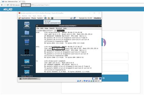 vm ip address kartik iyer