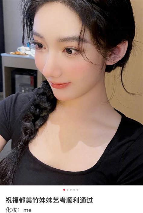 吳亦凡案受害人都美竹出道了，拍戲做女主，黑紅也是紅？