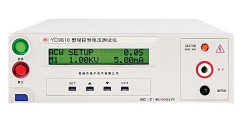 南京长盛cs2670a耐压测试仪cs2670ax耐压仪