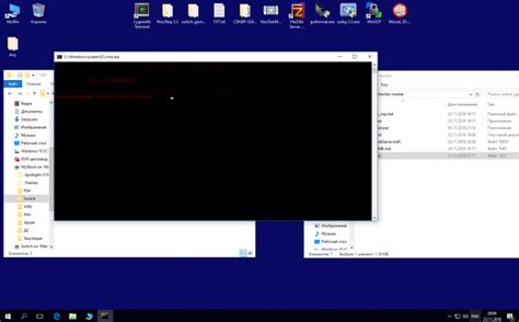 Switch Switch Game Checker