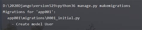 ERRORSDjango数据库执行数据库迁移命令时出现的两种错误 bigorangecc 博客园